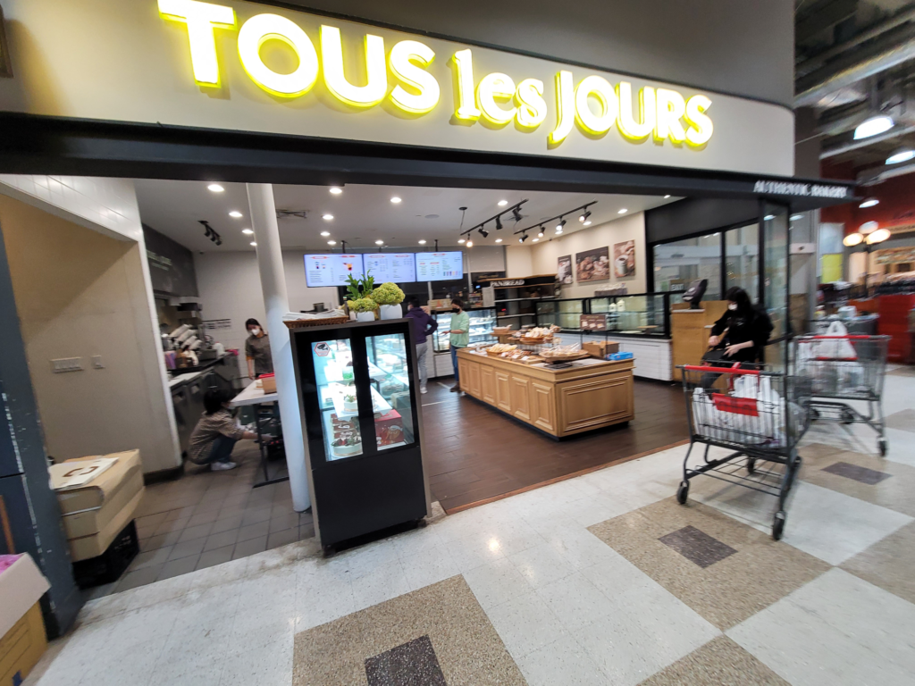 Berbagai Merek Roti yang Dapat Ditemui di Pusat Perbelanjaan - Bake.co.id