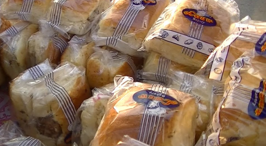 Kunjungi Toko Roti di Bogor yang Legendaris Jadi Destinasi Wisata Akhir ...