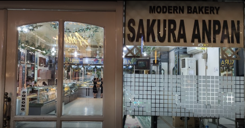 Cek Yuk Toko Roti Legendaris Jakarta Sejak 1978 Ini - Bake.co.id