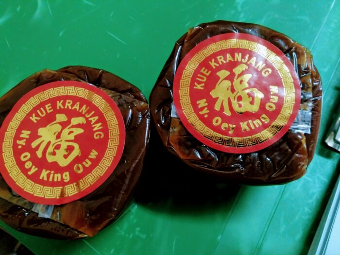 Mengupas Makna Filosofi Kue Keranjang Sajian Khas Tahun Baru Imlek ... Mengupas Makna Filosofi Kue Keranjang Sajian Khas Tahun Baru Imlek ...