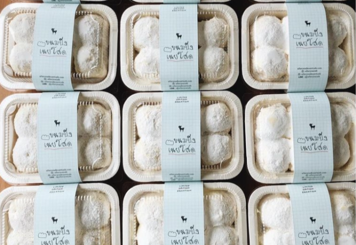 Roti Milk Bun Thailand yang Viral: Manisnya Susu dalam Setiap Gigitan ...